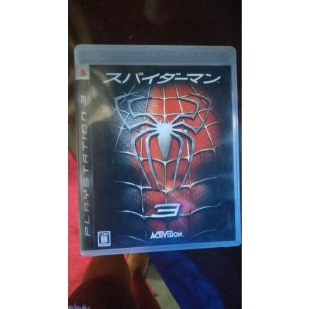 spiderman ps3 fisica versão Japão | Shopee Brasil