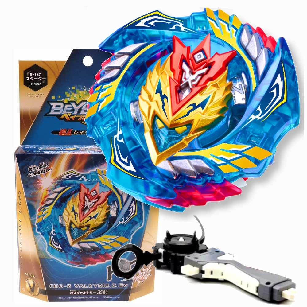 Beyblade Cho-z Valkyrie B-127 - Top Gyro | Shopee Brasil