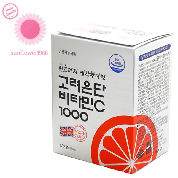 Coreia Endan No.1 Vitamina C 1000mg 120 Comprimidos | Shopee Brasil