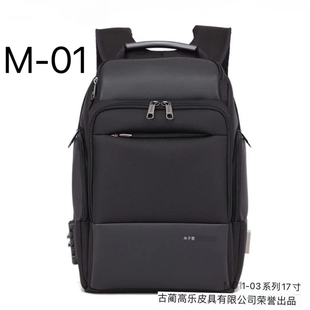 Mochila Com Cadeado Segredo Impermeavel E Entrada Usb Maideng M-01 ...