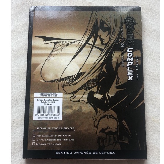 Mangá; Omega Complex - Vol 2 | Shopee Brasil