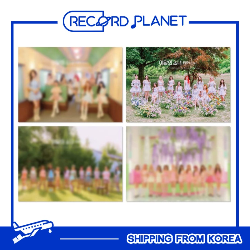 loona em Promoção na Shopee Brasil 2023