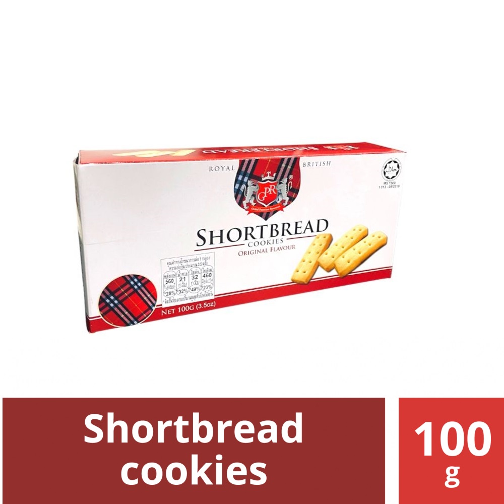 Biscoito Royal British Cookies Original Shortbread Caixa 100g | Shopee ...