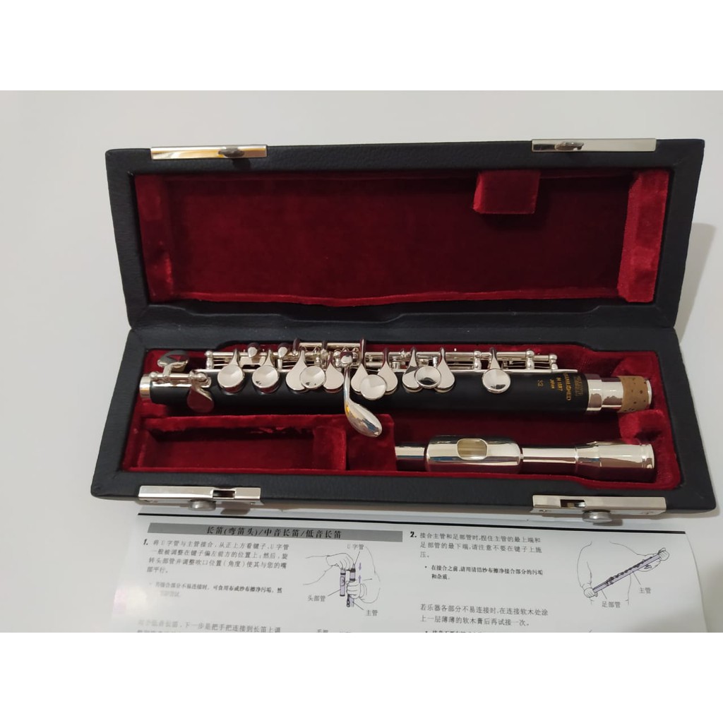 Flauta Transversal Piccolo Yamaha Ypc 32 Flautim Profissional | Shopee ...