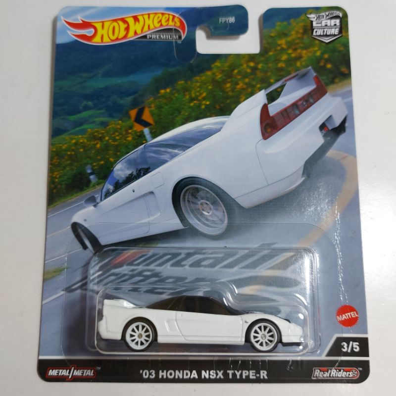 03 Honda NSX Type-R Hot Wheels Premium Car Culture 3/5 2022 - FPY86 ...