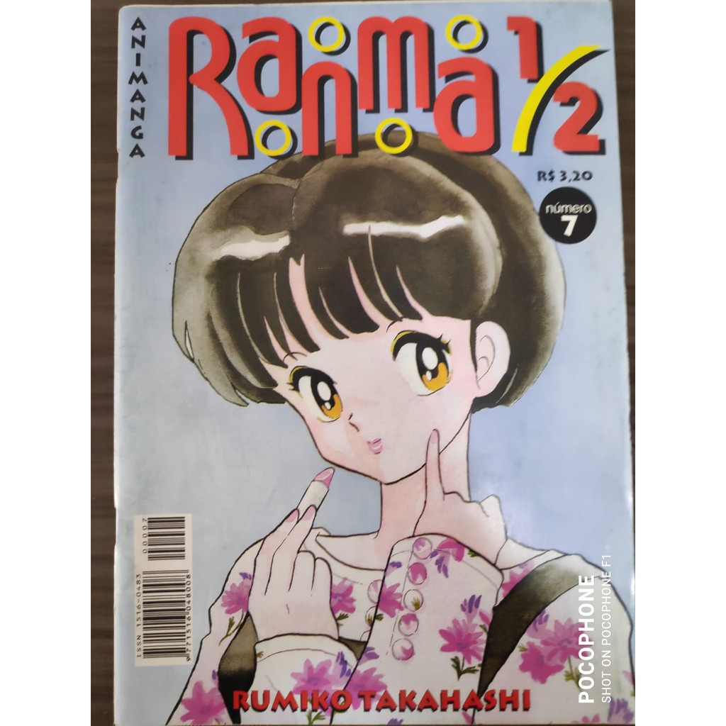 Mangá Ranma 1/2 vol 7 - Editora ANIMANGÁ - usado | Shopee Brasil
