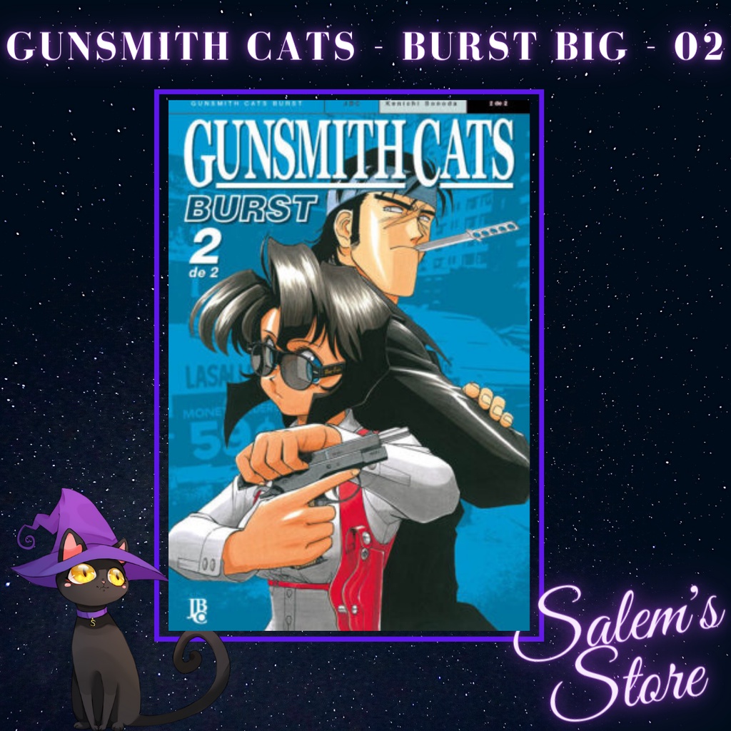 32％割引とっておきし新春福袋 Gunsmith cats burst 2 青年漫画 漫画-OTA.ON.ARENA.NE.JP