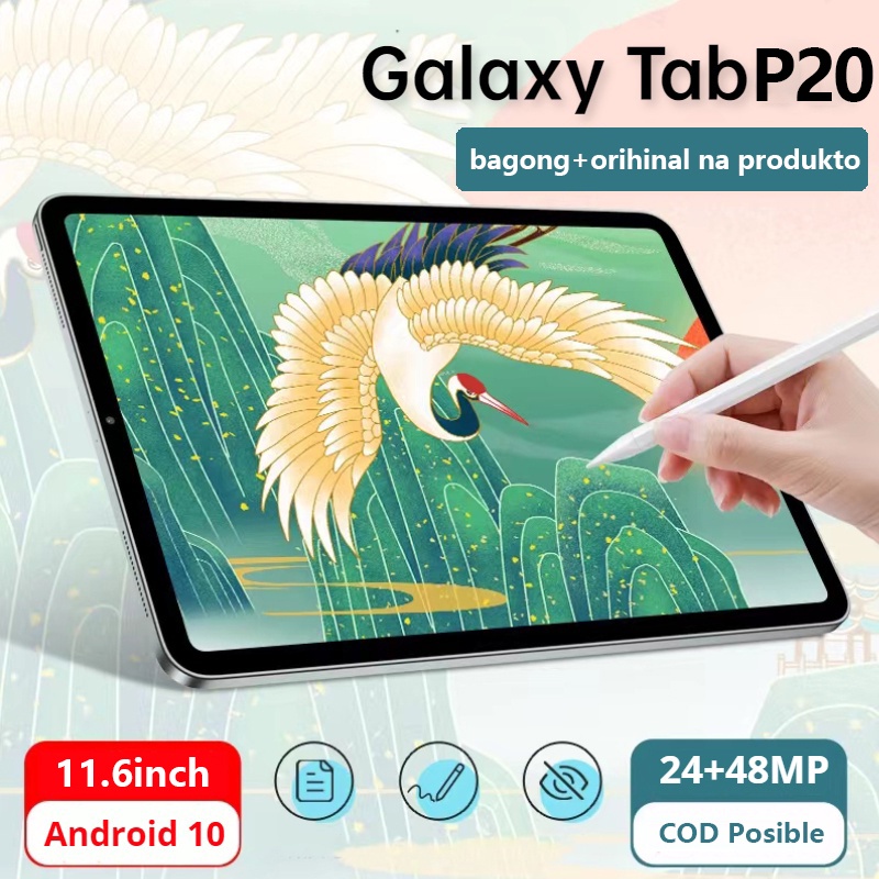2022 Nova Tablet De Chegada Android 11,6 Polegadas Tela Grande 12 ...