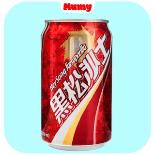 Refrigerante De Salsaparilla Soda Raiz Taiwanesa Hey Song Bebida ...