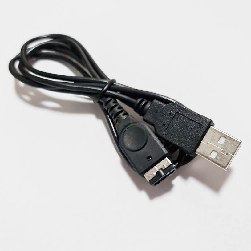 Cabo USB carregador para GBA SP Game Boy Advance SP e DS (original ...