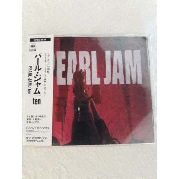 Cd Pearl Jam Ten importado made in Japan com obi | Shopee Brasil