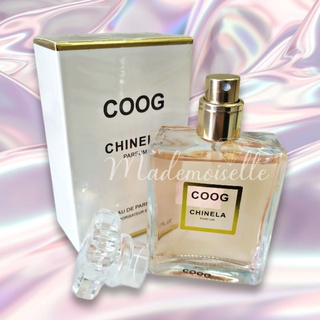 Perfume feminino coog 50ml | Shopee Brasil