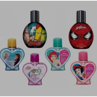 Colônia Infantil Avon Personagens 70ml Menino e Menina | Shopee Brasil
