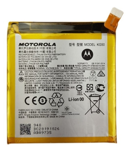 Bateria Kg50 Original Motorola Moto One Hyper Xt2027 Nova | Shopee Brasil