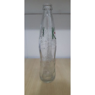 Garrafa Refrigerante KUAT | Shopee Brasil