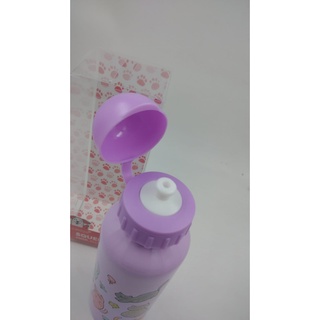 Squeeze pets Garrafa Alumínio Coloridas 500ml | Shopee Brasil
