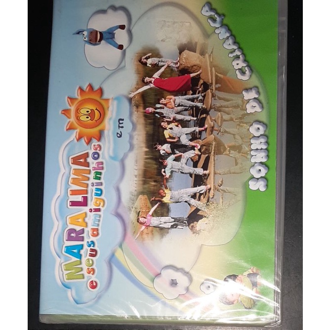 DVD Mara Lima e Seus Amiguinhos Sonho de Criança | Shopee Brasil