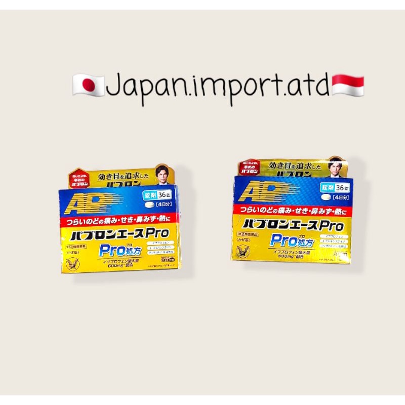 Taisho Pabron Ace Pro Motherprofen japan Fever flu Cough Sere Garganta ...