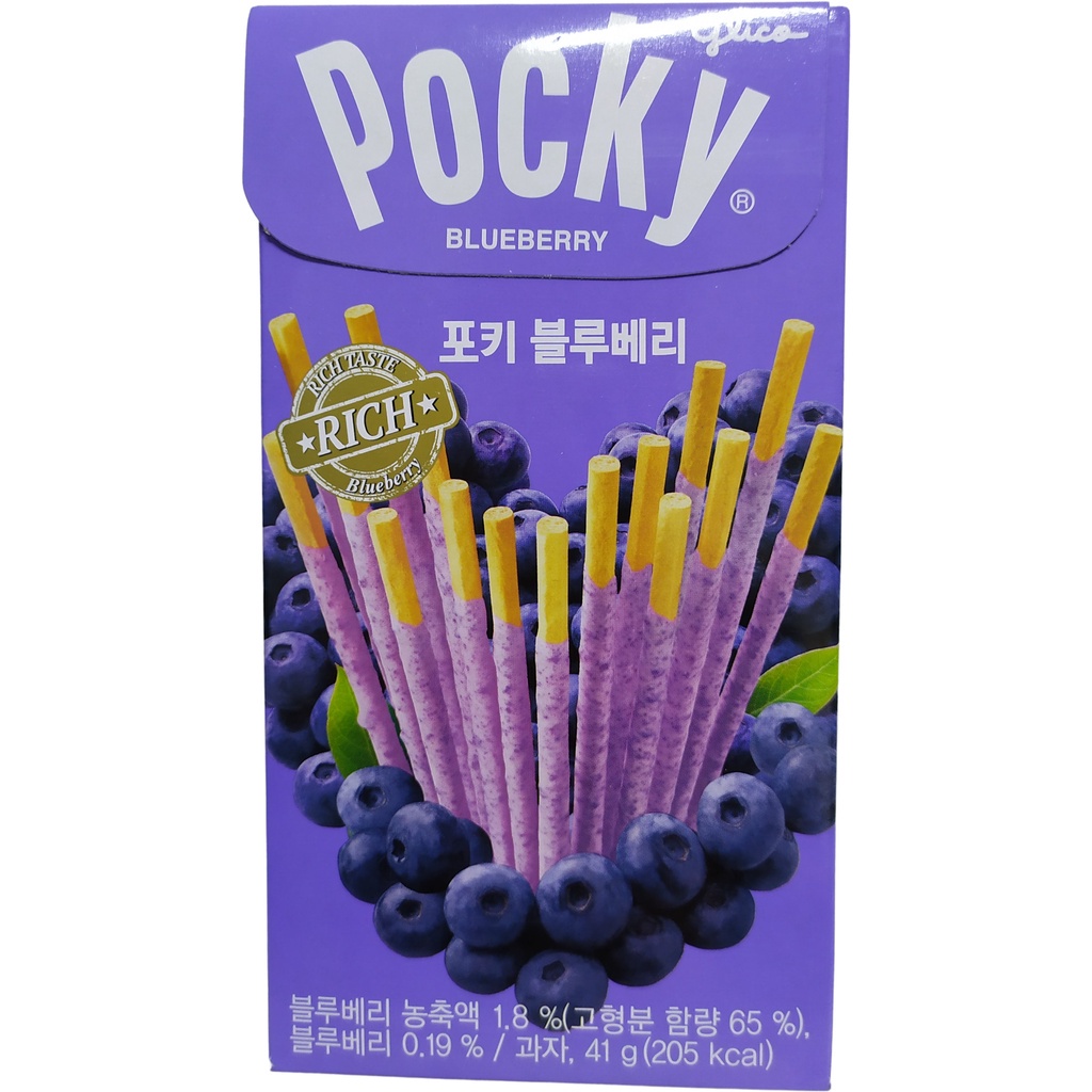 Pocky Sabor Blueberry Importado da Coreia 46g | Shopee Brasil