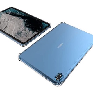 7 Capas Case Tablet Nokia T20 Antishock - Pronta entrega | Shopee Brasil