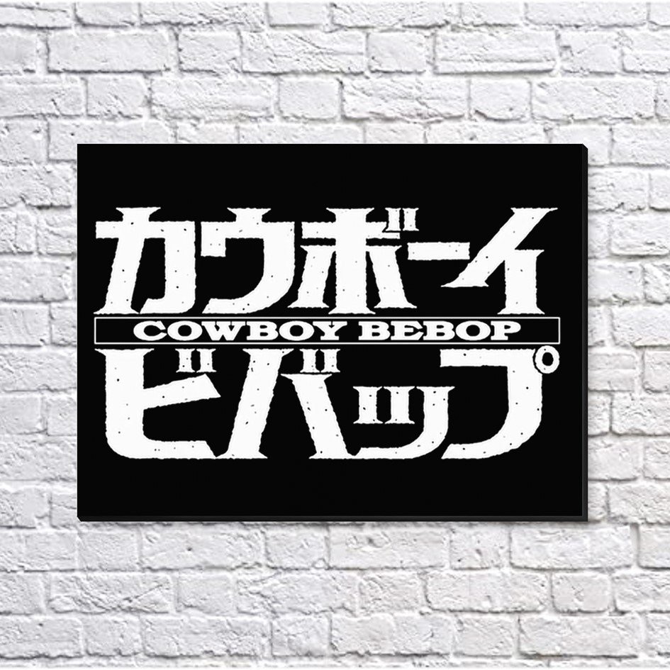 Quadro Cowboy Bebop - Logo | Shopee Brasil