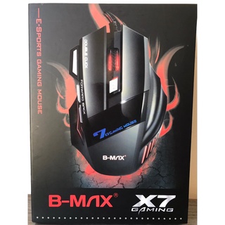 Novo Mouse Gamer B-Max X7 2400 Dpi 7 Botões PROFISSIONAL FRETE GRÁTIS | Shopee Brasil