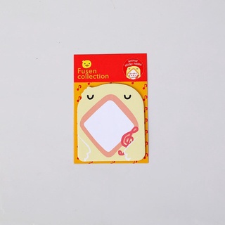 Post It Kawaii importado Bichinhos Divertidos | Shopee Brasil