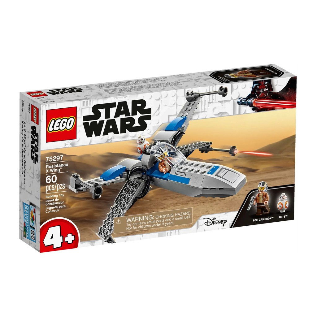 LEGO Guerra nas estrelas - X-Wing | Shopee Brasil
