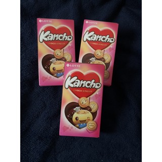 Biscoitos Choco Kancho 42g e 95g | Shopee Brasil