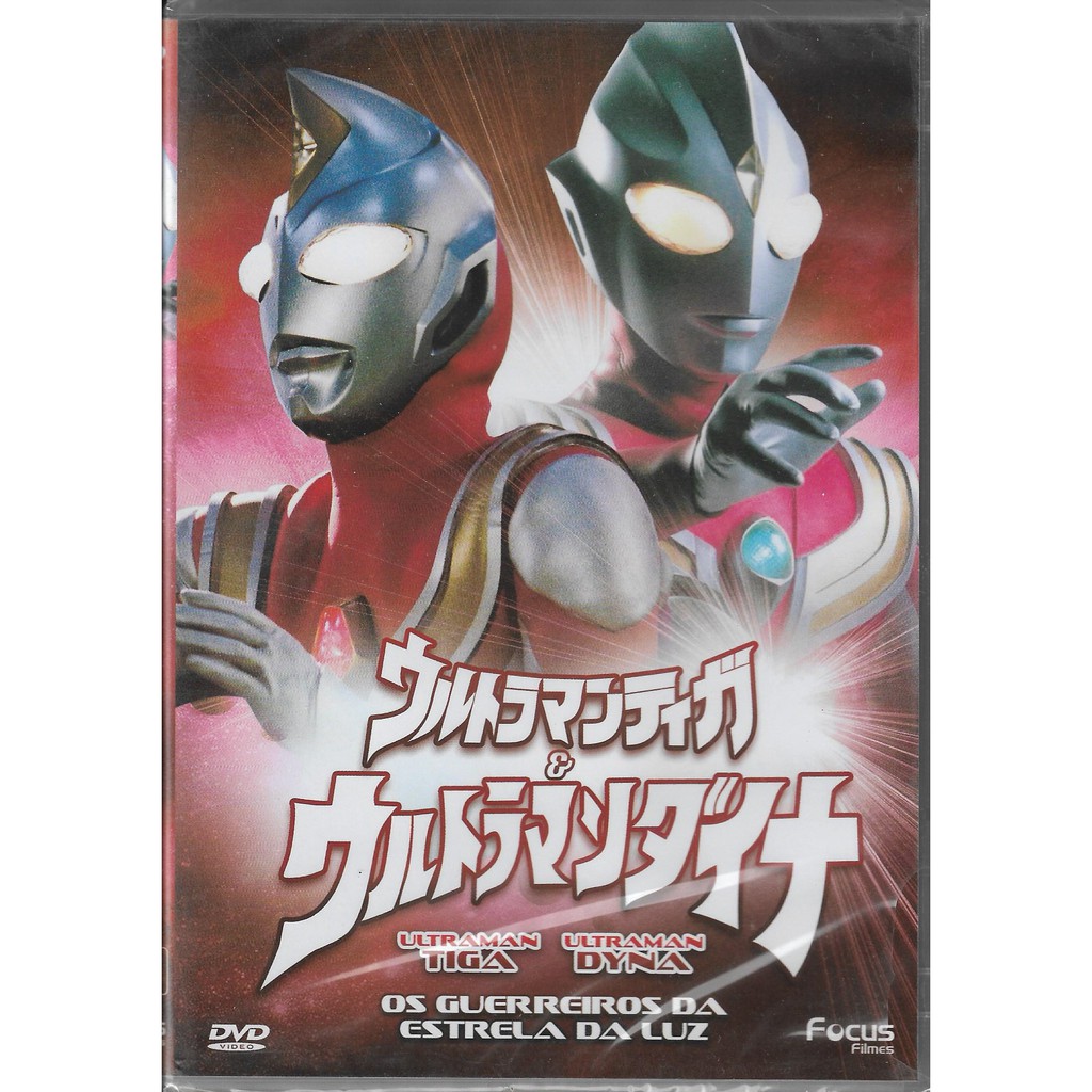 DVD Ultraman Tiga & Ultraman Dyna - Os Guerreiros da Estrela da Luz ...