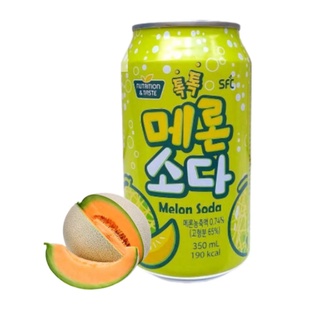 Refrigerante Coreano Sfc 350ml | Shopee Brasil