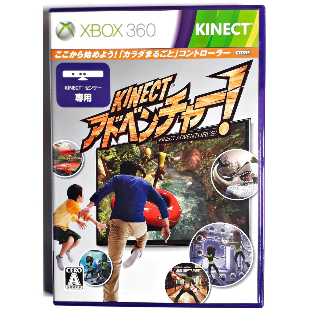 Jogo Kinect Adventures Xbox 360 X360 Japonês Original Mídia Física ...