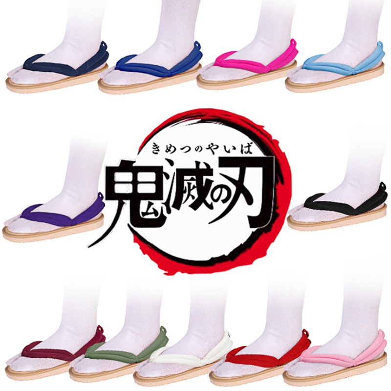 Anime Demon Slayer Cosplay Shoes Kimetsu No Yaiba Kamado Tanjirou Clogs ...