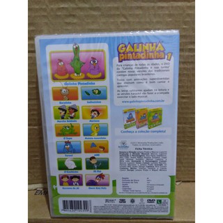 DVD GALINHA PINTADINHA E SUA TURMA 1 (ORIGINAL-LACRADO). | Shopee Brasil
