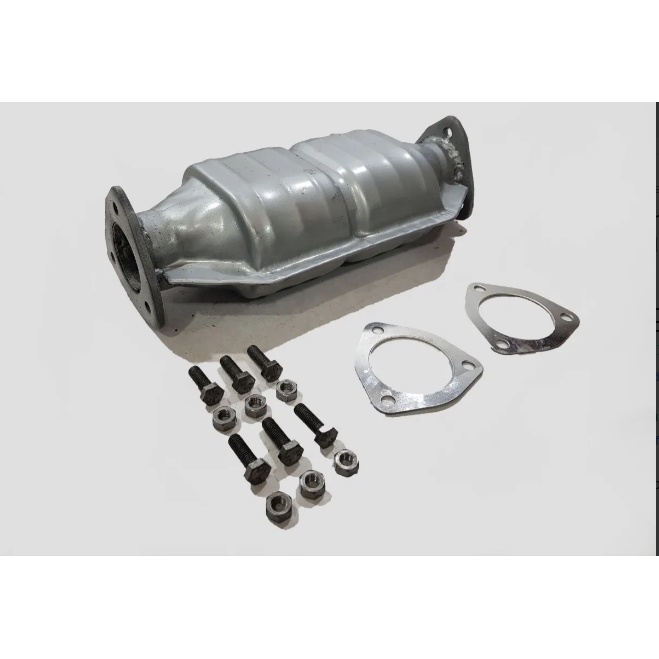 Abafador Substituto Eliminador Catalisador Gol,parati G1 | Shopee Brasil Abafador Substituto Eliminador Catalisador Gol,parati G1 | Shopee Brasil