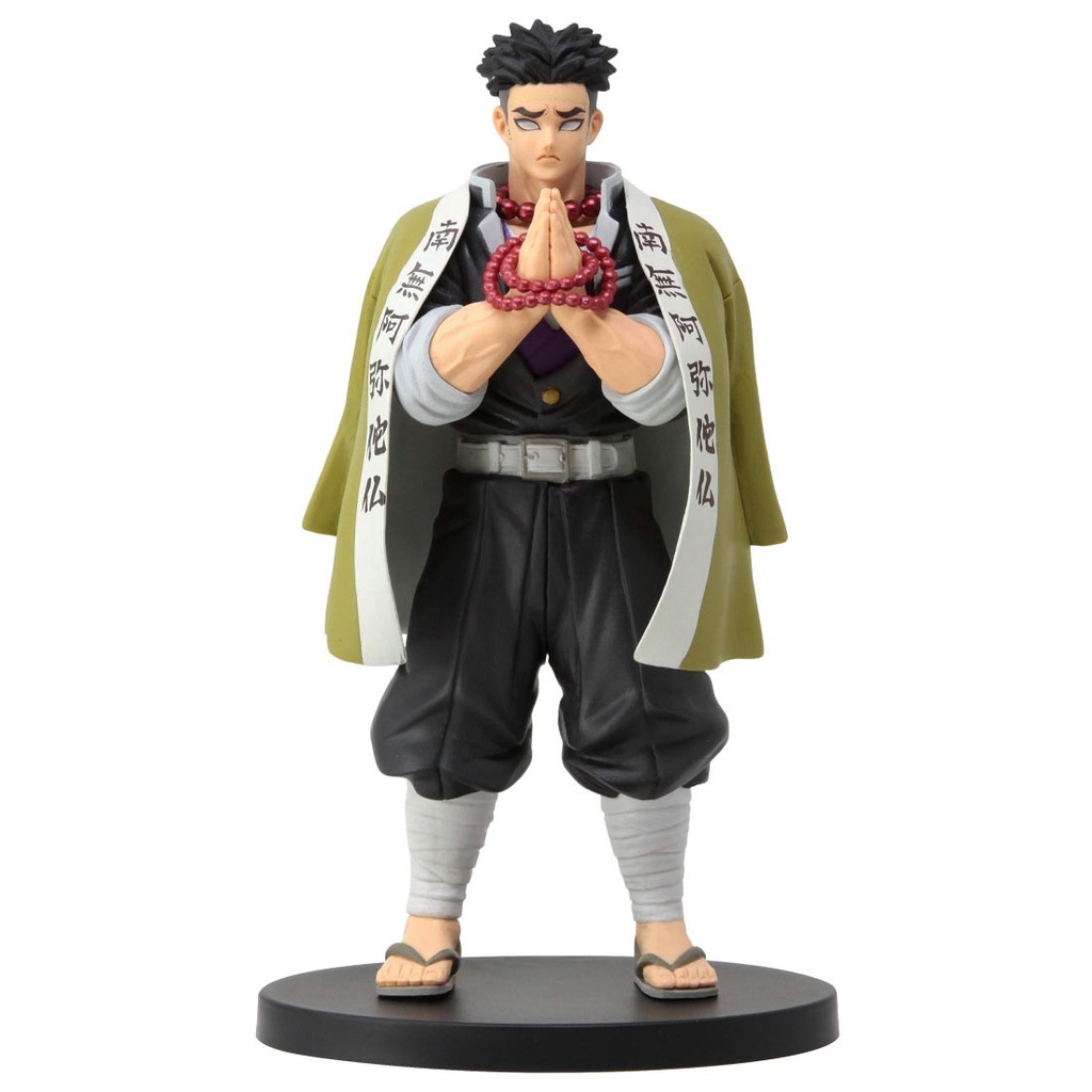 Action Figure Kimetsu No Yaiba Gyomei Himejima DXF Vol.16 Banpresto ...