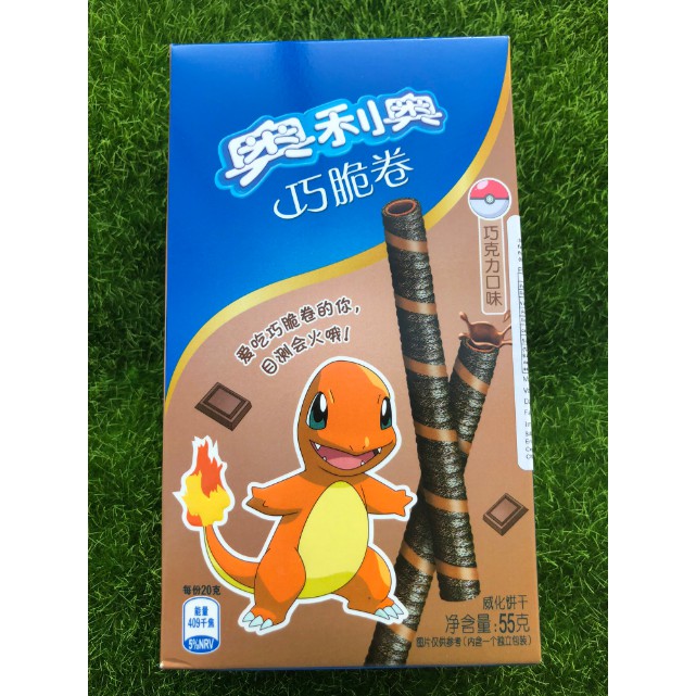 Oreo Crispy Roll Pokemon - Charmander | Shopee Brasil