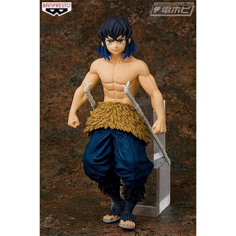 Figura Demon Slayer: Inosuke Hashibira - Dxf | Shopee Brasil