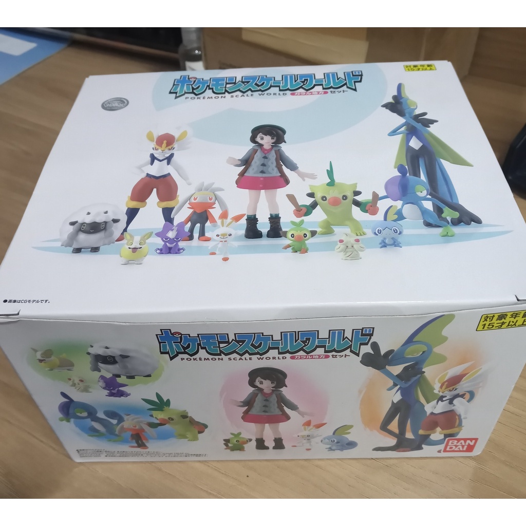 Pokemon Scale World Bandai - Região de Galar - Escorrega o Preço