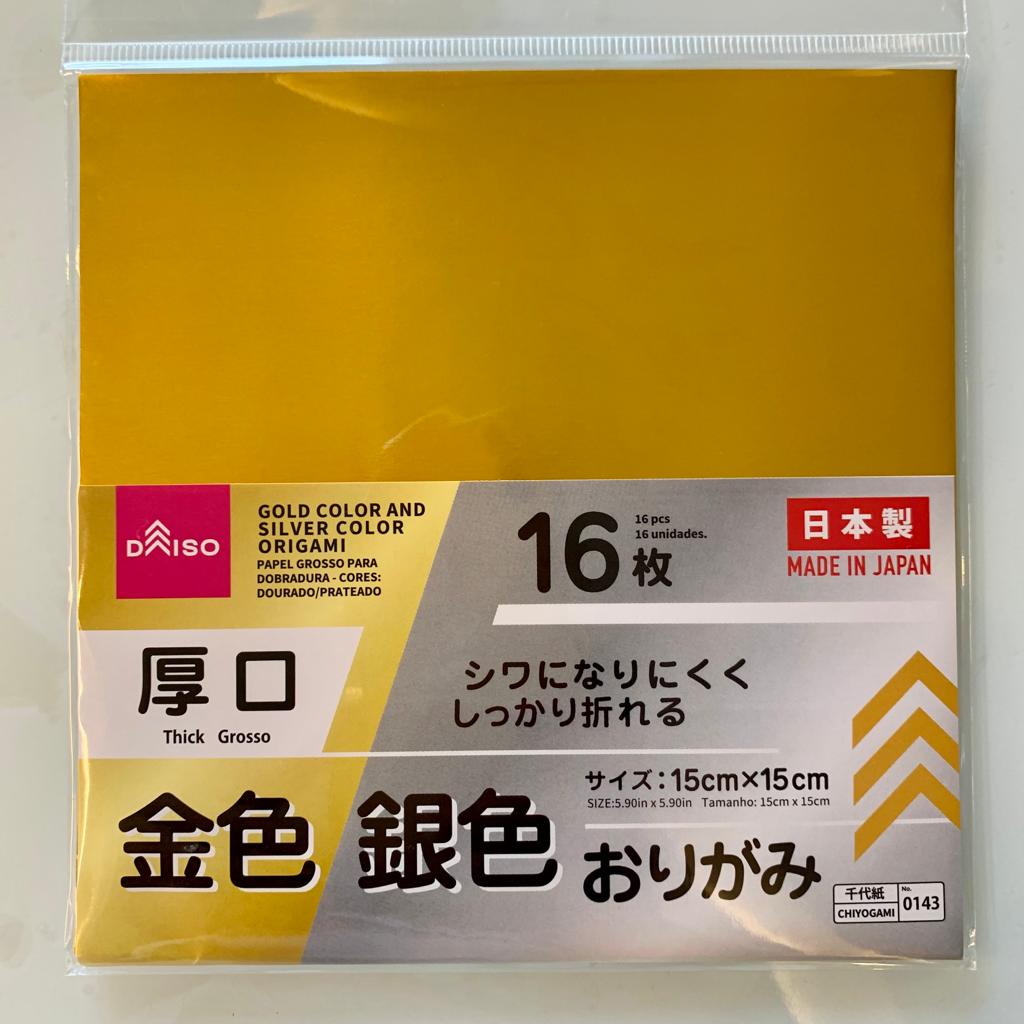 Papel Origami Espessura Grossa - Ouro & Prata 16 fls 15x15 cm | Shopee ...