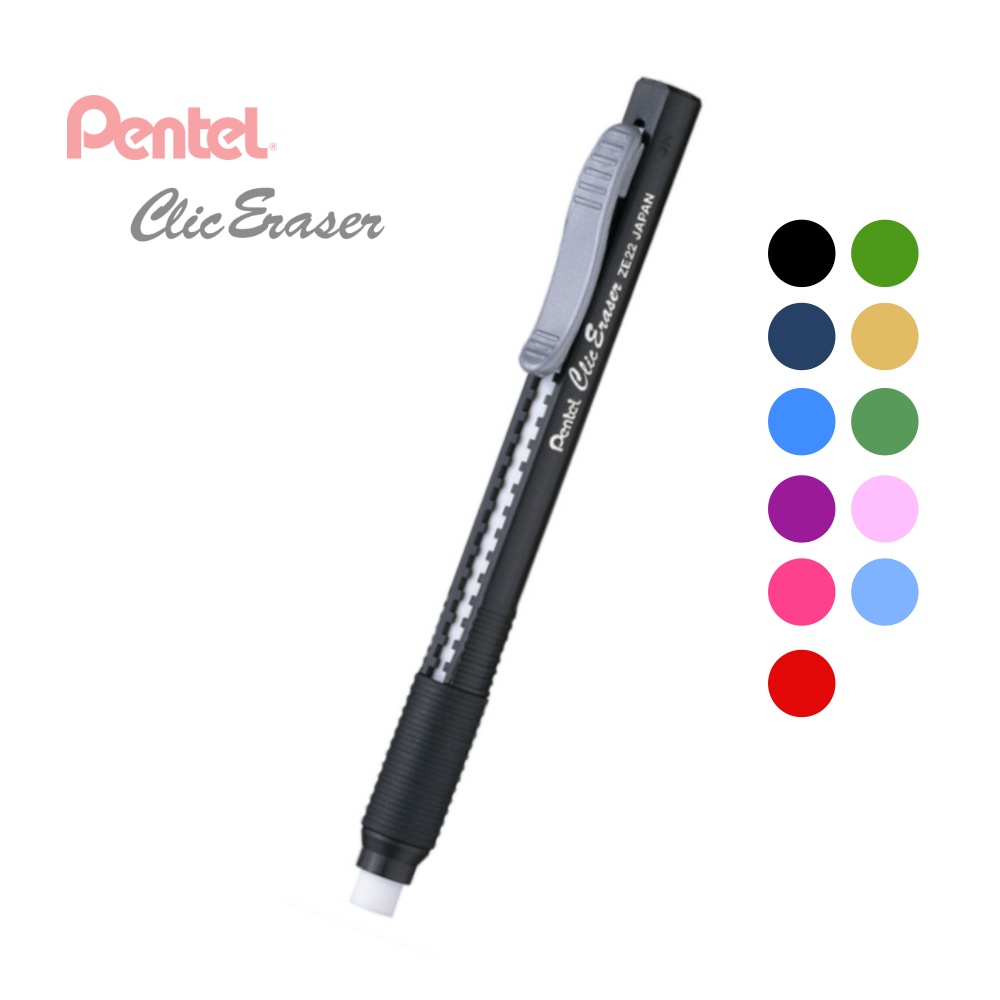 Caneta Borracha PENTEL Click Eraser - NOVOS MODELOS | Shopee Brasil