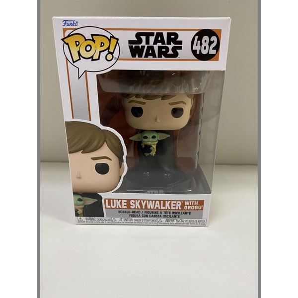 FUNKO POP LUKE SKYWALKER | Shopee Brasil