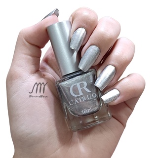 Esmalte de Unha Importado para Manicures CR Cairuo Cintilante Prata - N ...