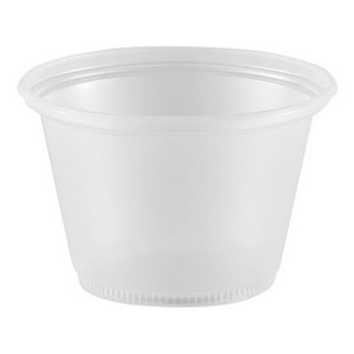 Pote 100ml Transparente Ps Cristalcopo com tampa | Shopee Brasil