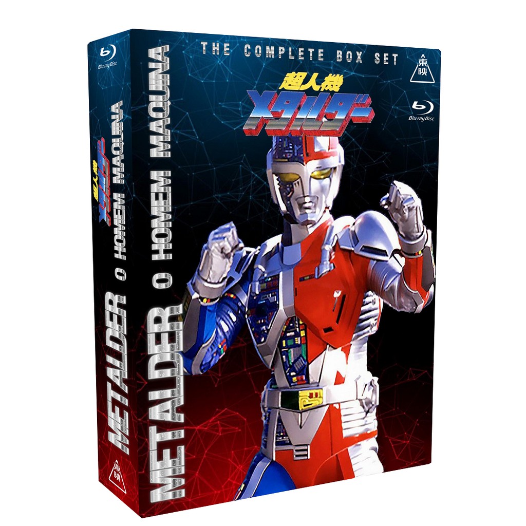 Box Blu-ray Metalder: O Homem Máquina - Caixa completa + Especial ...