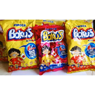 Pipoca Bokus - 45g - KIT com 10 unid. | Shopee Brasil