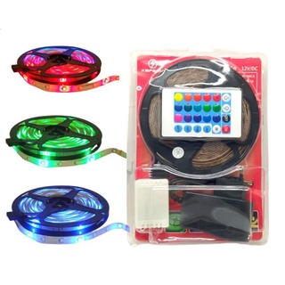 Fita LED RGB | Shopee Brasil