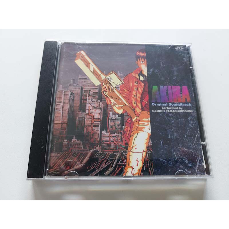 CD - Akira - Original Soundtrack (Importado, raro) - Escorrega o Preço