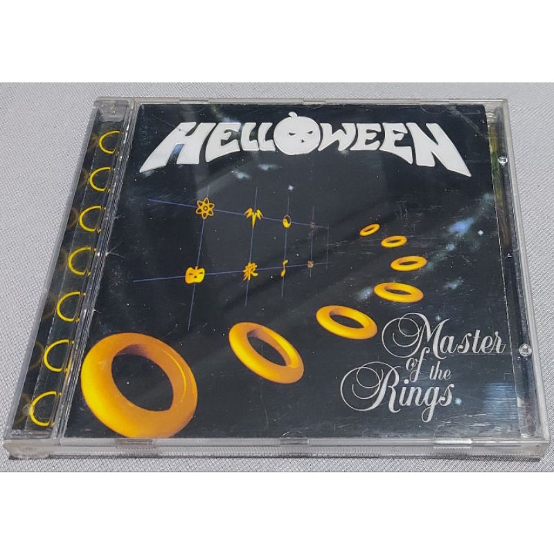 Cd Helloween - Master Of The Rings (Importado Castle) | Shopee Brasil