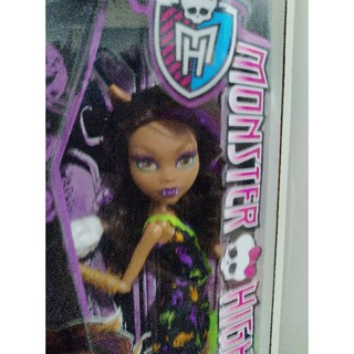 Boneca Monster High Shopee Brasil